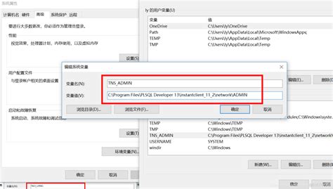 使用plsql 远程连接oracle数据库gblfy的技术博客51cto博客