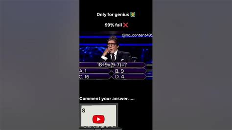 Only For Genius 🧑‍🏫comment Answer Mathematics Shorts Mathanswer