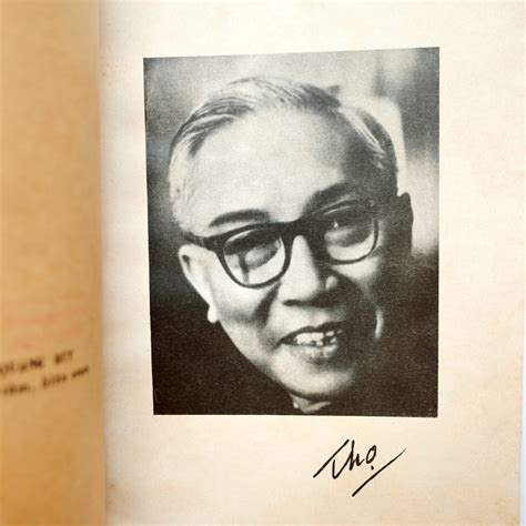 ThƠ LÊ ĐỨc ThỌ Tiệm Sách Cổ Lỗ Sĩ