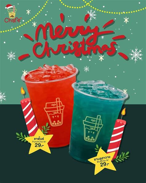 🎄🎄 คริสมาสแล้ว อย่าลืมคิดถึงชาเฟ่นะคะ 🎄🎄 Chafe สาขาระยอง