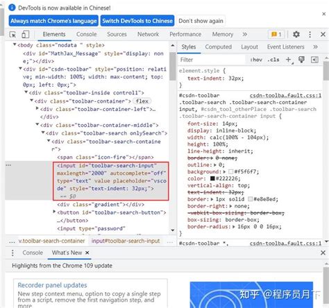 Python实现自动化网页操作 知乎