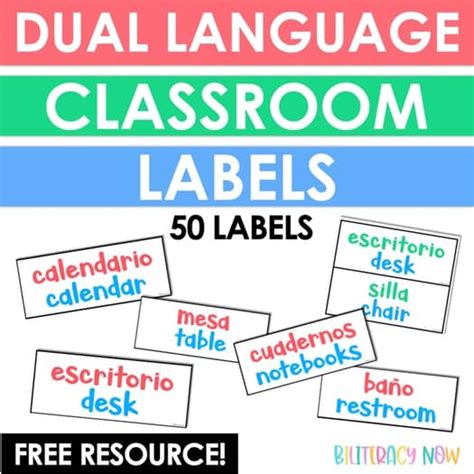 Dual Language Classroom Labels Free Bilingual Classroom Labels