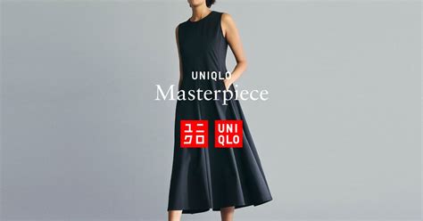 Ultra Stretch Airism Sleeveless Dress｜uniqlo Masterpiece