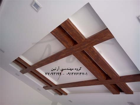 کار کناف قبل از بتونه و رنگ ، پس از بتونه و رنگ