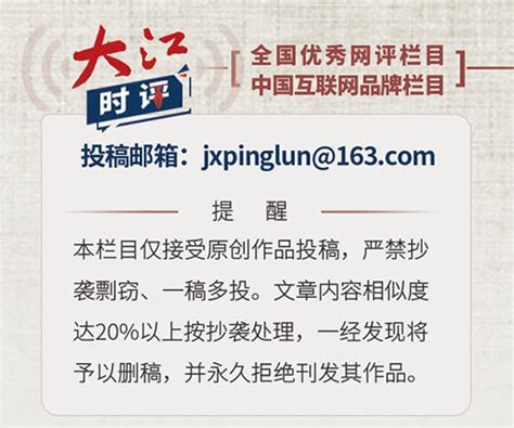 大江热议： 夜健身”兴起，不仅仅是一种行为转变