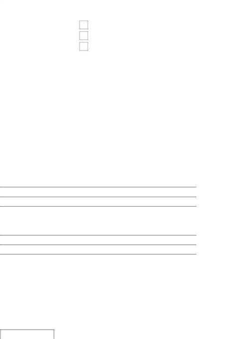 Blank Pip Form ≡ Fill Out Printable Pdf Forms Online