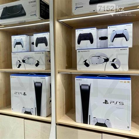 Продам диск PS5/цифровое издание. - Объявления на 7152.kz