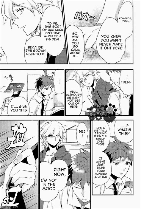 Mine The Islands Secret Room Super Dangan Ronpa 2 Dj Eng