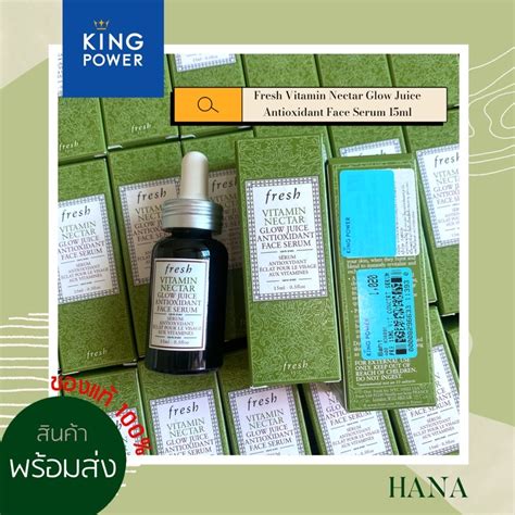 🔥ถูกที่สุด🔥แท้💯fresh Vitamin Nectar Antioxidant Face Serum Shopee