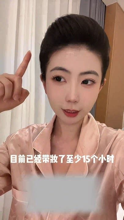 恭喜我喜提陕西ip民航人 民航 空姐的日常 空姐 乘务员 Youtube