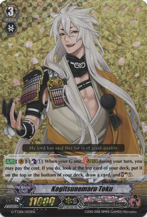 Kogitsunemaru Toku Cardfight Vanguard Wiki Fandom