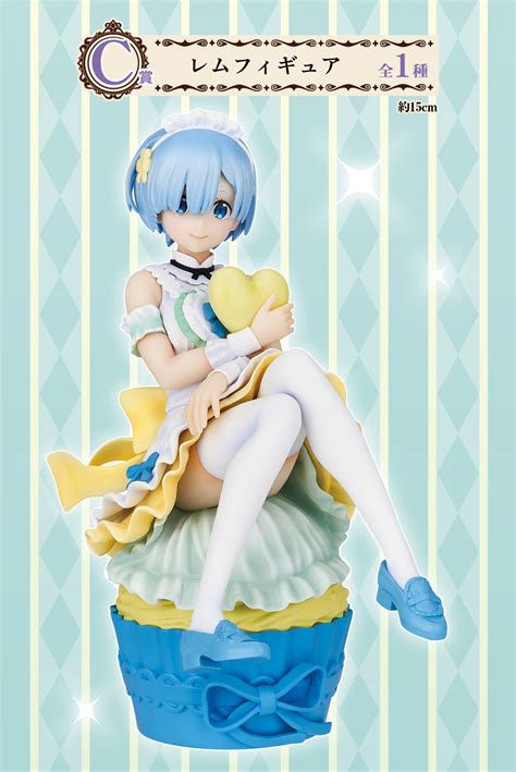 Ichiban Kuji Rezero Starting Life In Another World ~sweet Happy Life