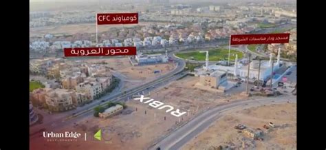 Iec Architecture Design Art Architecturephotography Photography