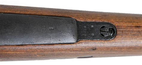 Weapon