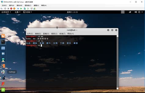 使用win10自带虚拟机hyper V在移动硬盘上安装kali Linux系统 Hello Tiger 博客园