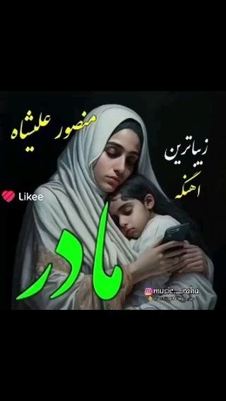 ‎علی قفوری‎ Qfwry813 • Instagram Photos And Videos