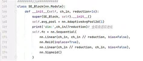 如何修改batchsize · Issue 19 · Icey Zhangsuperyolo · Github