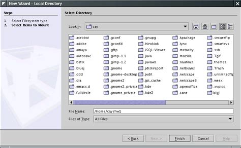 NetBeans