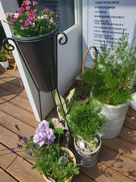 가온공방ㆍ평생교육원 동네업체