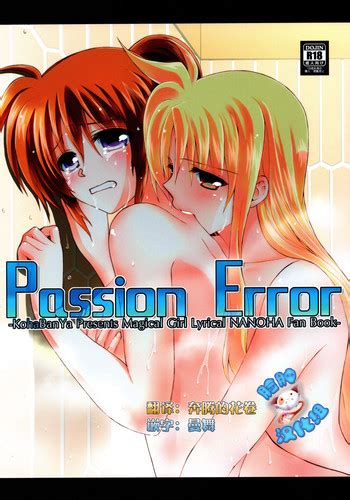 Passion Error Nhentai Hentai Doujinshi And Manga