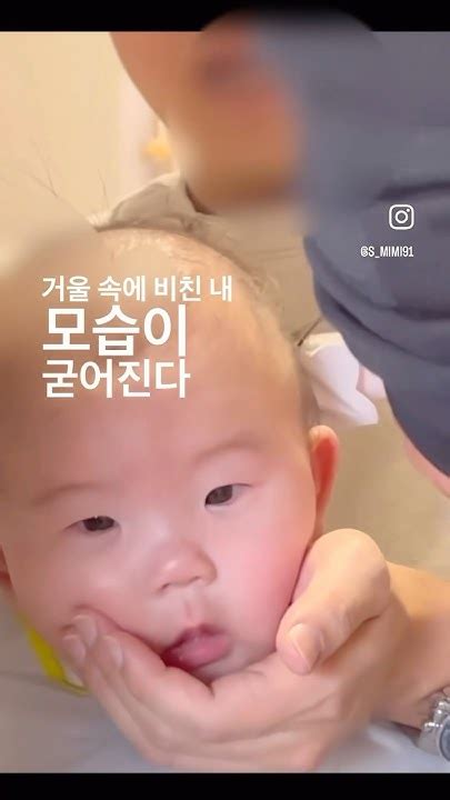 👶🏻나 군대가려면 멀었다구요‼️🥹 육아 육아일상아기아기있는집 Youtube