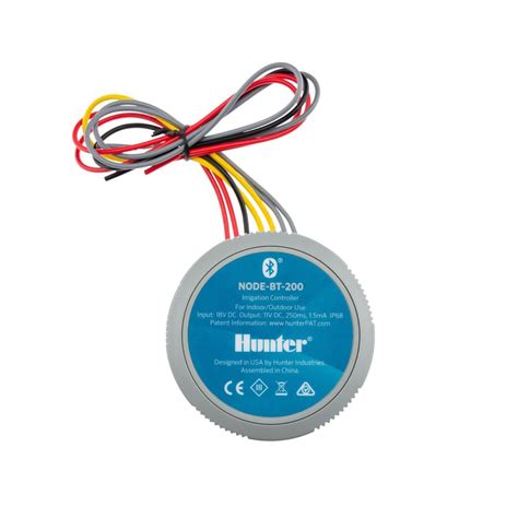 Hunter Node Bt Mamba Products