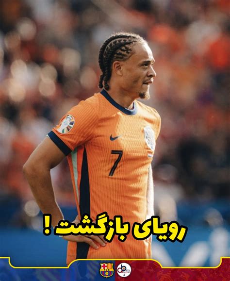 ‎عاشقان بارسا‎ ‎‌ رومانو ژاوی سیمونز رویای بازگشت به بارسا رو داره ولی در این تابستان بعیده