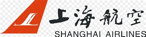 上海航空logopng图片素材下载图片编号9770570 Png素材网