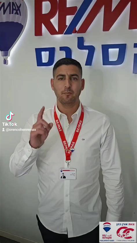 🏡 למכירה דירת 5 חדרים יוקרתית בקו ראשון לים פארק הים בת ים 🌊 דירה נדירה עם נוף פתוח ומלא לים