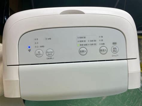 Yahooオークション 除湿機 Sharp 2021年製 シャープ プラズマクラス