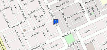 Twenty Seventh School For Teaching The Koran Girls مدرسة ابتدائية