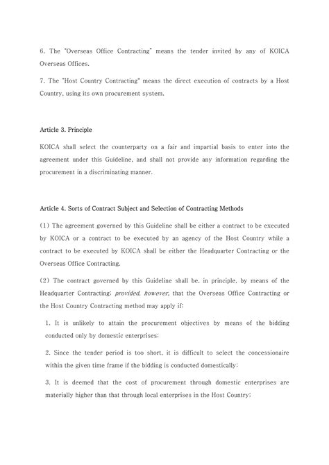 4 International Procurement Guideline Pdf