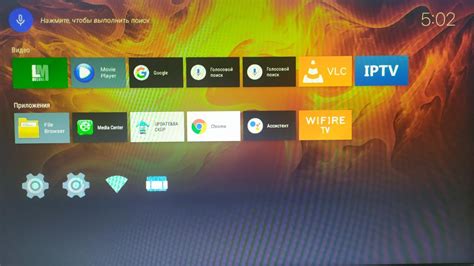 ФОРУМ ОБСУЖДЕНИЯ ПРОДУКЦИИ КОМПАНИИ Selenga