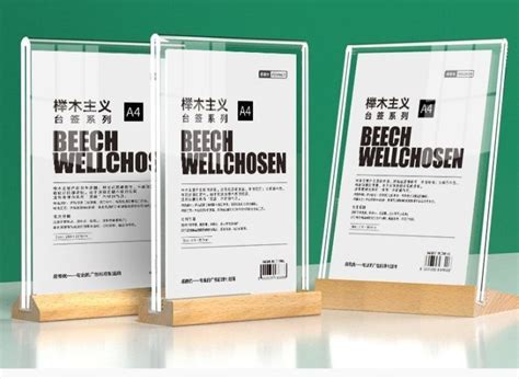 A4 Unobstructed Acrylic Deck Sign Wooden Table Sign A5 Beech Deck Standing Display Board