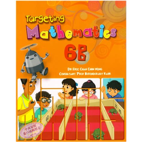 Singapore Maths Primary Level Targeting Mathematics Textbook 6b Singapore Maths Primary Level Targeting Mathematics Textbook 6b