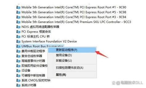 由于找不到opencldll无法继续执行代码的相关解决方法由于找不到 Opencldll无法继续执行代码。重新安装程序可能会解决 此