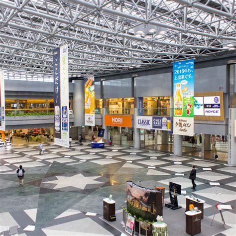 New Chitose Terminal New Chitose Airport Gvus