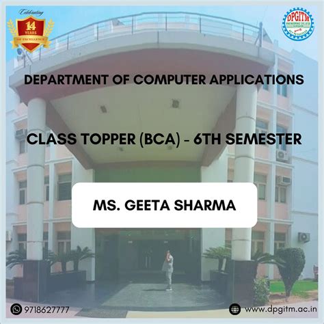 Dpgitm Bca Computerapplications Classtopper Sixthsemester