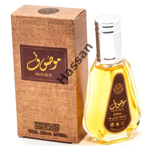 Mousuf Perfume Edp Original From Dubai 50 Ml Shopee Malaysia