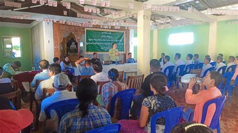 ငွေဆောင်မြို့အတွင်း ဒေသဖွံ့ဖြိုးရေးလုပ်ငန်းများ ဆောင်ရွက်နိုင်ရန်အတွက