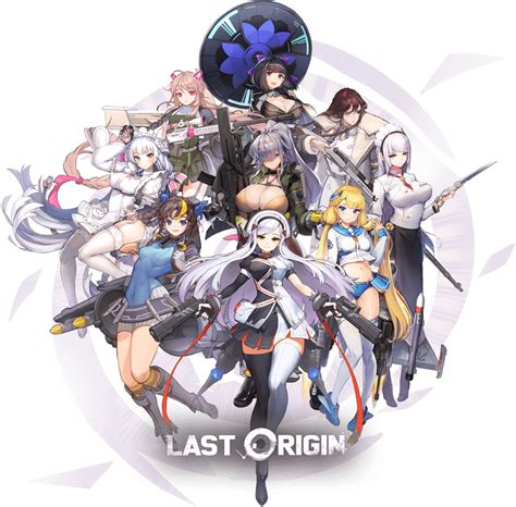 【情報】期待已久 Last Origin 哈啦板 巴哈姆特