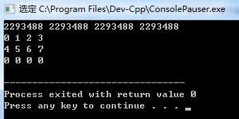 理解三维数组 CSDN博客