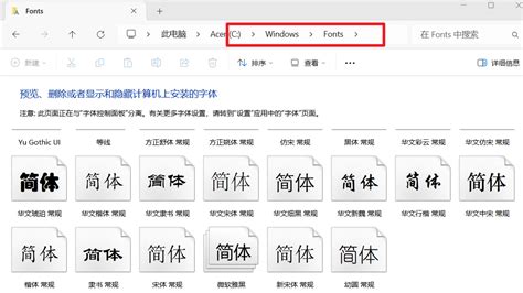 Linux、window Java程序导出pdfword、excel文字字体显示异常、字体样式不一样java 中文转pdf失败 Linux Csdn博客