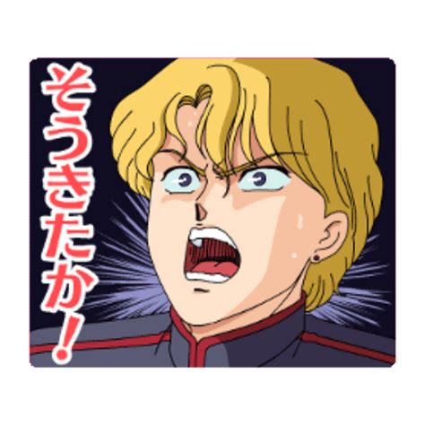 Sticker Maker Pretty Guardian Sailor Moon Animated