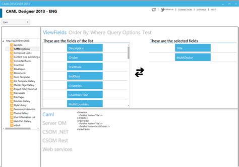 sharepoint 2013常用开发工具分享 sharepoint2013开发 csdn博客