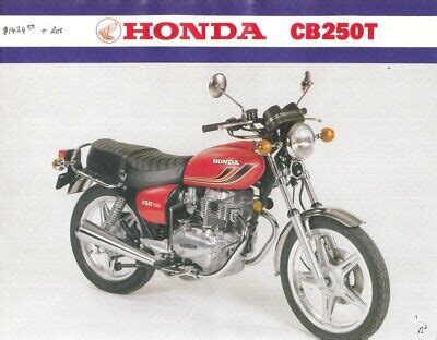 Pdf Honda Cb250t Cb400t 77 78 Digital Shop Manual Cb 250 400 T Dream