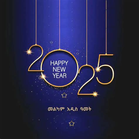 ቢጋር፡ Bigar Builders And Developers On Linkedin Happy New Year From All Of Us Bigar
