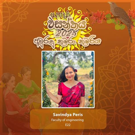 Ariviyal Media යාල් වසන්තය 2025 🎉 Digital අවුරුදු Facebook