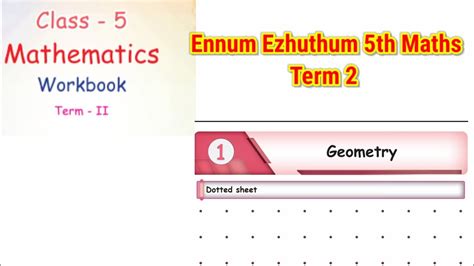 Ennum Ezhuthum 5th Standard Maths Term 2 Work Book Answers Unit 1