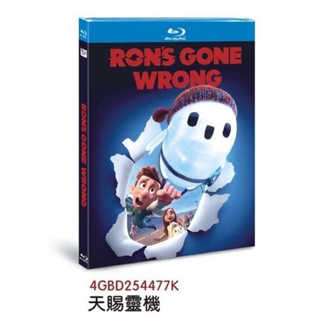 Import Blu Ray Rons Gone Wrong 2021 Shopee Malaysia